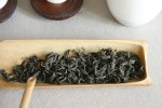 AMACHA | Golden Tea Leaf
